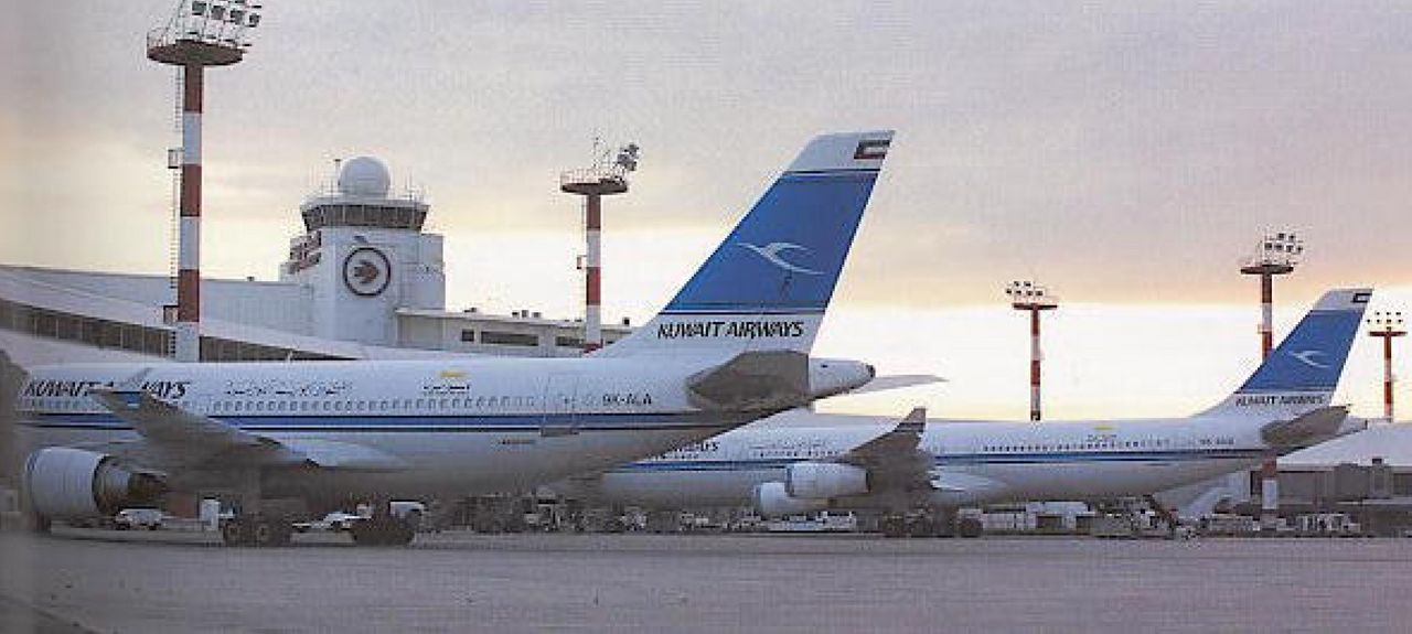 International Airport Kuwait (KWI): Masterplan New Terminal Building ...